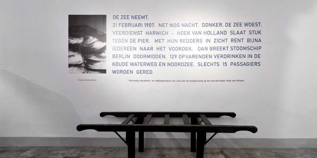 Home - iCOON Hoek van Holland